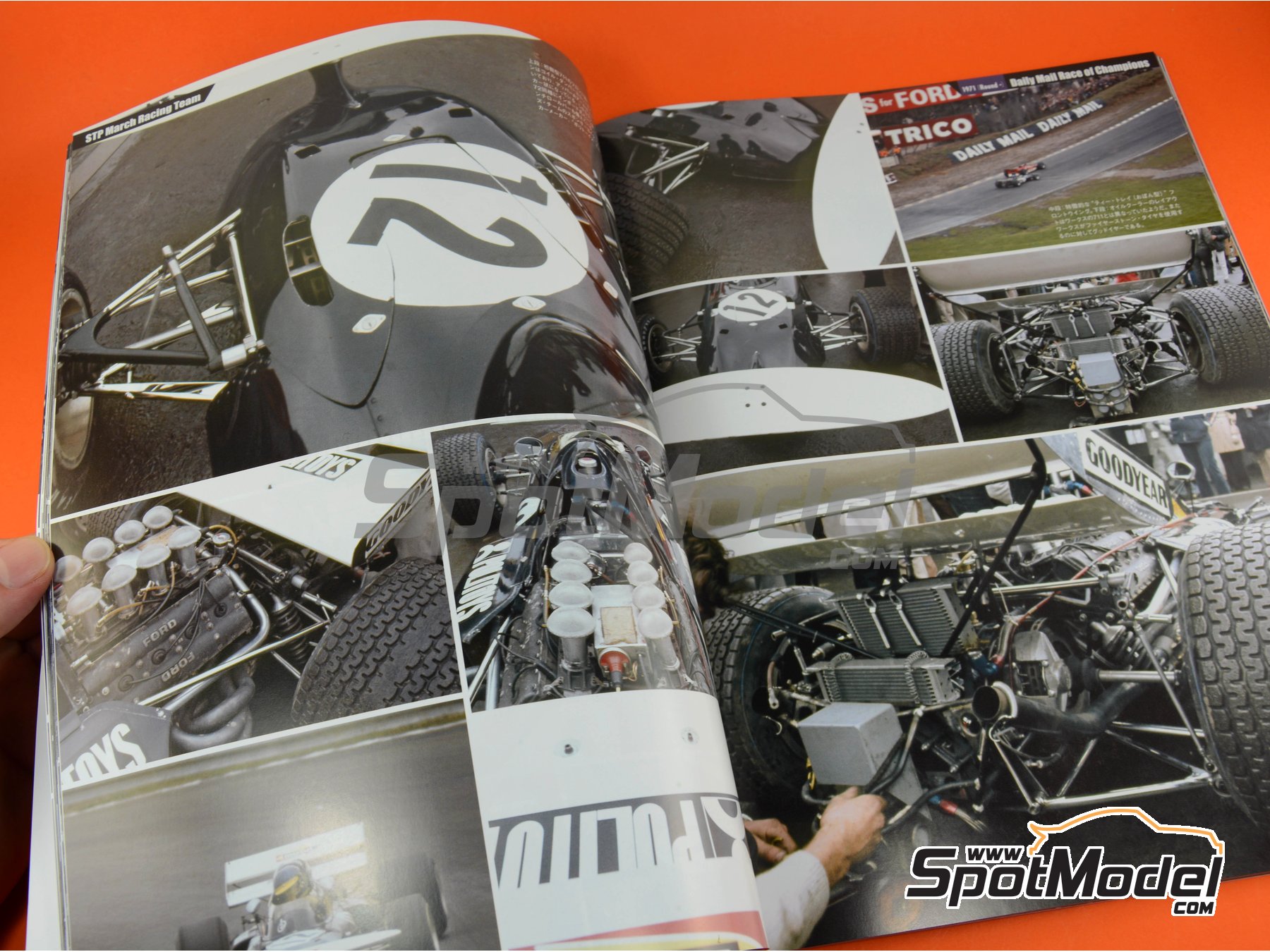 Model Factory Hiro RP46: Reference / walkaround book Joe Honda Racing Pictorial Series: Grand ...